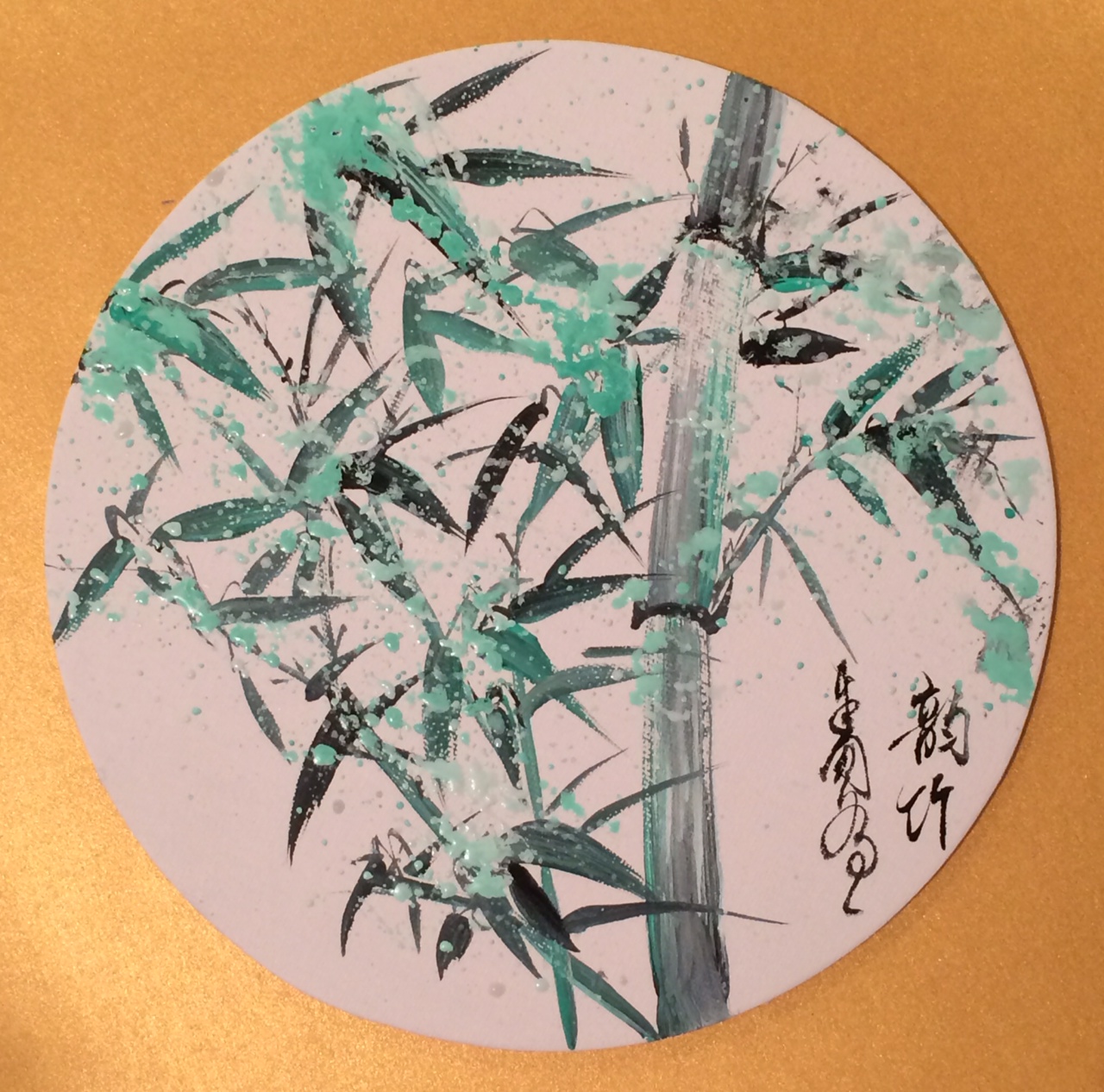 DAVID MA ART & LANGUAGE SCHOOL